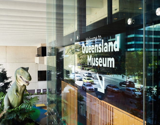 Queensland Museum Kurilpa South Brisbane | Must Do Brisbane