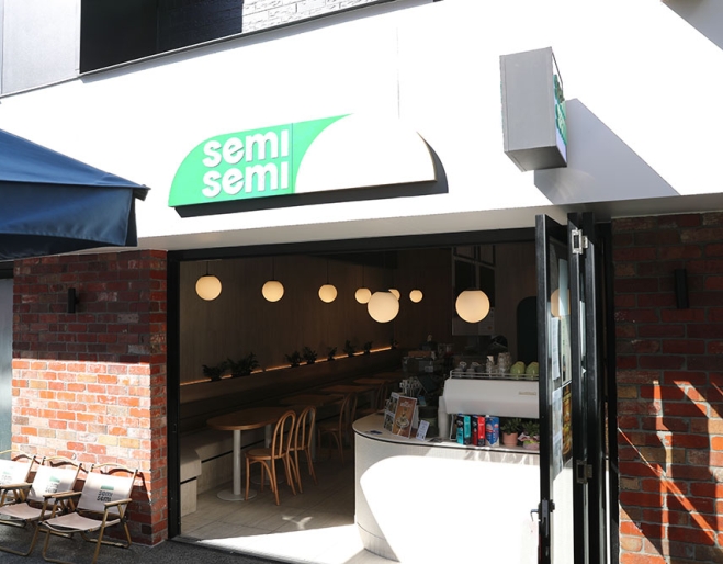 Semi Semi West End | Must Do Brisbane