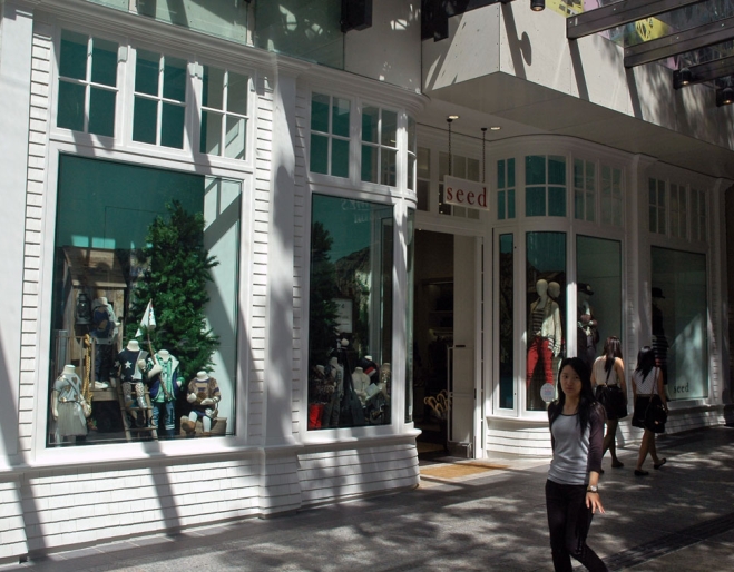 Seed Heritage | Brisbane Kids Shop | Must Do Brisbane