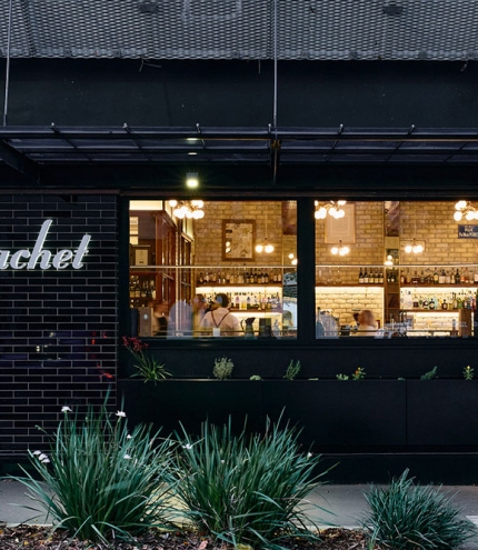 Nicholas Street Precinct Ipswich | Must Do Brisbane