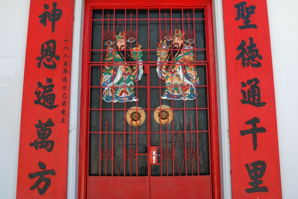 Holy Triad Temple | History Of Brisbane | Must Do Brisbane