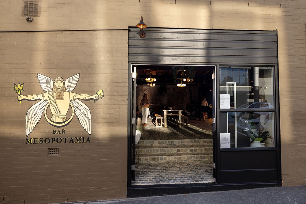 Milton Bar Crawl | Must Do Brisbane