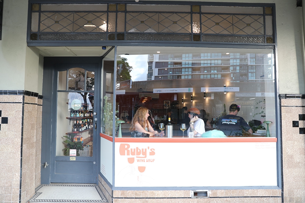 Rubys Wine Shop Albion | Must Do Brisbane