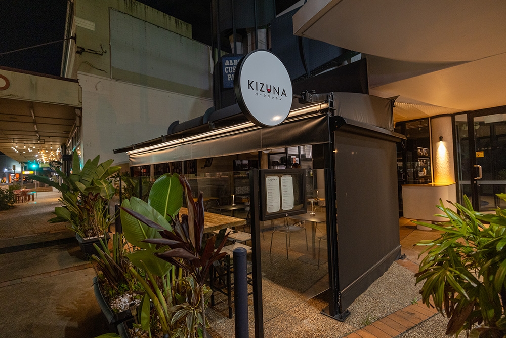 Kizuna Izakaya And Sake Bar Albion | Must Do Brisbane