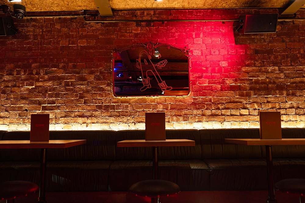 The Alligator Club Fortitude Valley | Must Do Brisbane