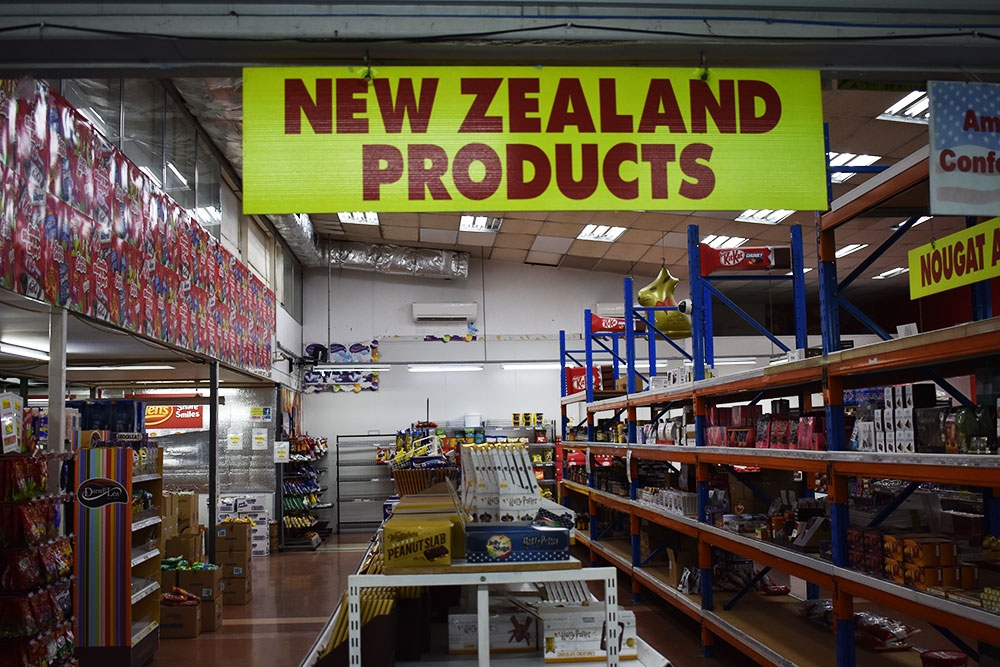 Toms Confectionery Hendra | Must Do Brisbane