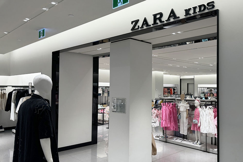 Zara Brisbane Cbd | Must Do Brisbane